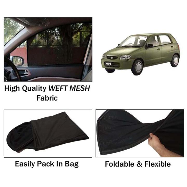 Foldable And Flexible Car Sun Shades For Suzuki Alto Vxr (Old Shape ...