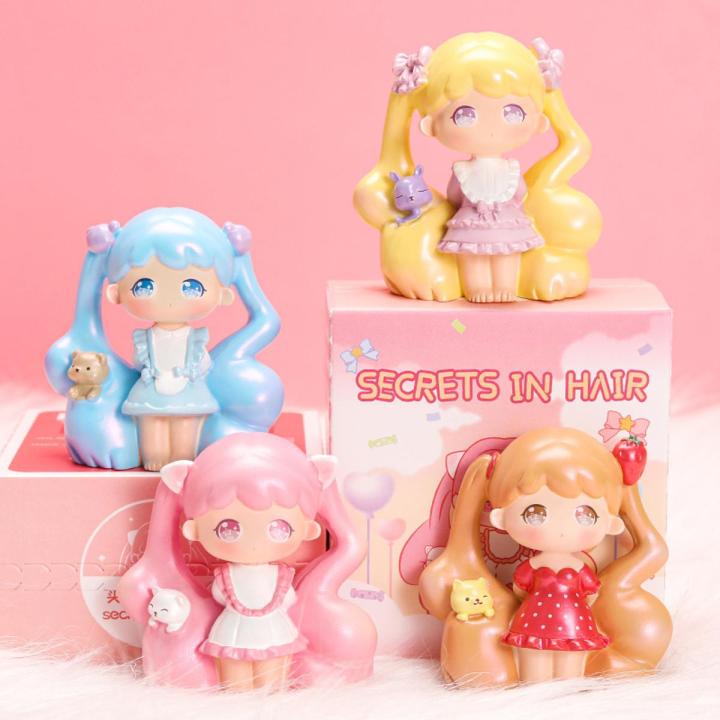 The secret blind box in the manufacturer's hair complete set of ...