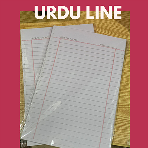 24 Urdu Line Sheets | Assignment Sheets | Notes | Note Book | Urdu ...