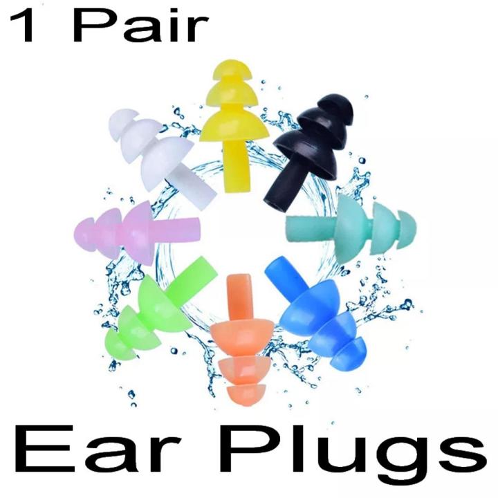 Silicone Ear Plugs Noise Reduction Ear Protection Earplug Anti Snoring ...