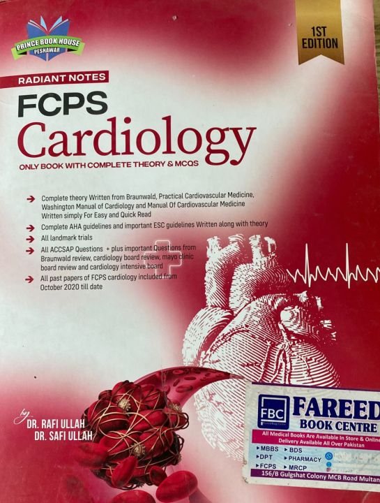 Radiant Notes FCPS Cardiology Latest edition By DR. Rafiullah | Daraz.pk