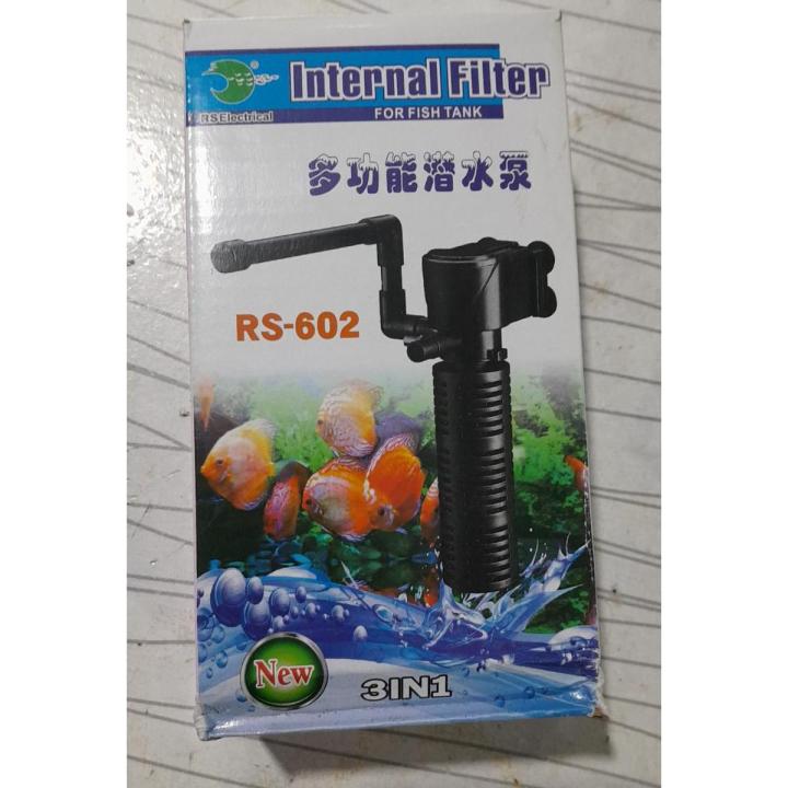 Internal Power Filter For Bowl & Small Aquarium | Daraz.pk