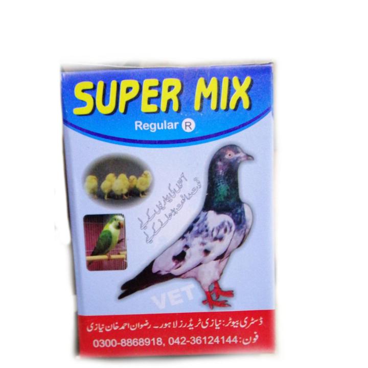 Super Mix Grit Calcium source Suppliment For Pigeons 500gm | Daraz.pk