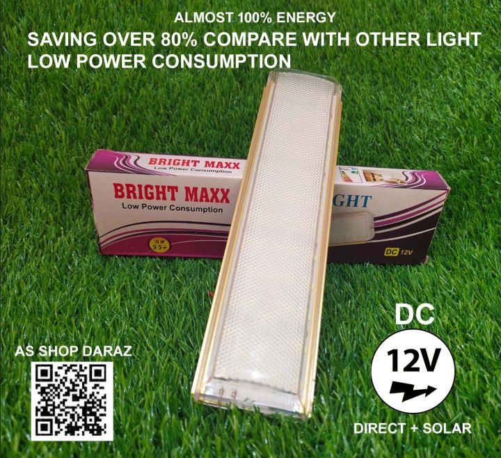 Dc 12V LED Light, Solar 12V LED Light, Dc 12 volt light Bright Maxx ...