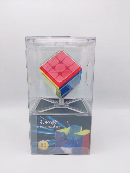 Premium Magnetic 3D Cube Puzzle for Mind-Bending Fun | Daraz.pk