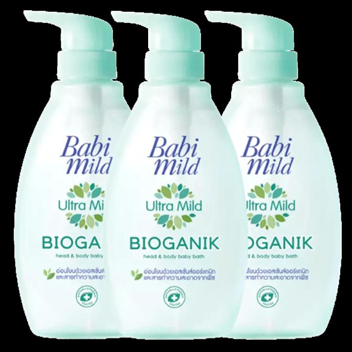 Babi Mild Ultra Mild Head and Body Baby Bath 200ml | Daraz.pk