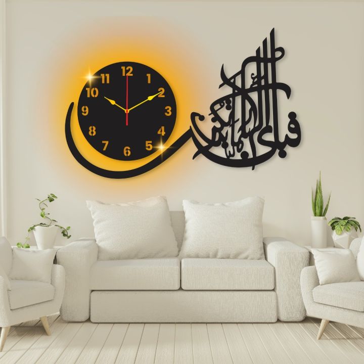 Pak Earth Store Islamic Wall Clock For Home Decor | Daraz.pk