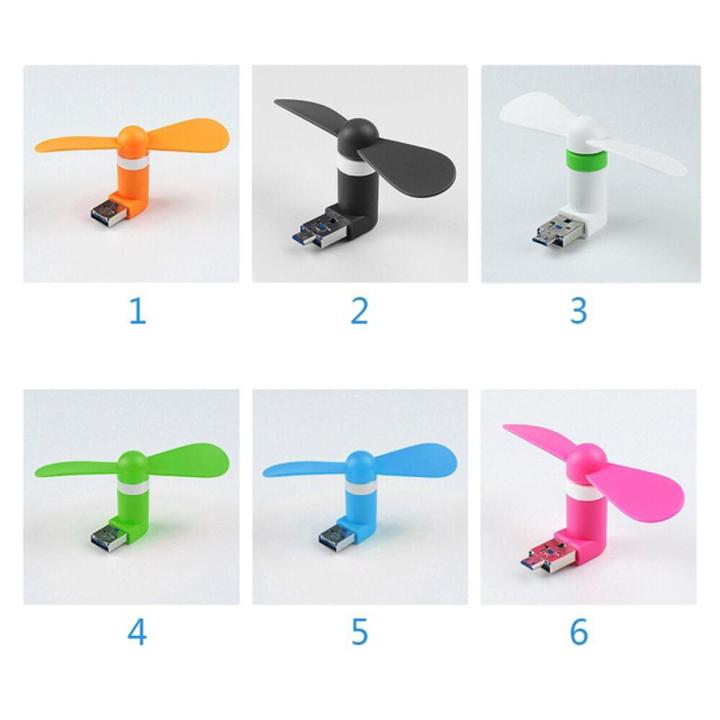 Effective cooling Mini USB Fan 2in1 (Android V8+USB) | Daraz.pk