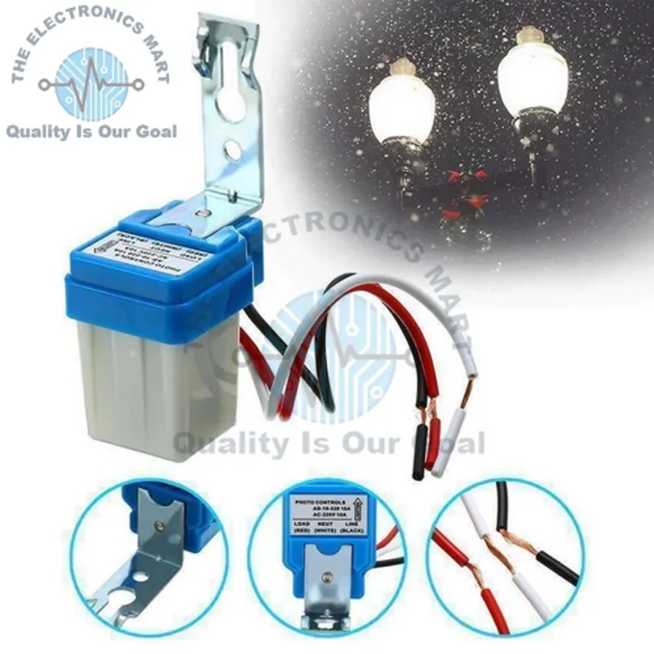 AC 220V Automatic ON OFF Street Light Control Sun Switch LDR Module In ...