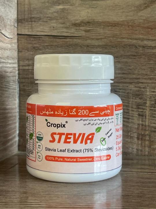 Cropix Stevia Leaf Extract (75% Steviosides) | Daraz.pk