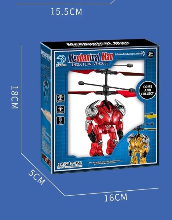 Intelligent Sensing Aircraft Mech Warrior Flying Robot Luminescent ...