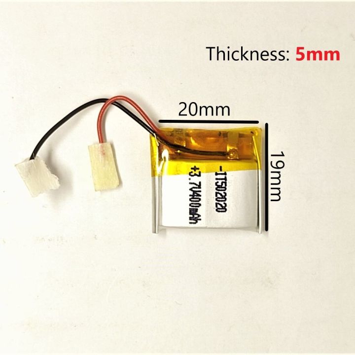400mah 502020 Smart Watch Battery- Fits in most of the Watches - Li Po ...