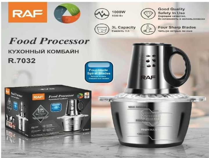 RAF Food Processor - R-7032 - hand blender - meat chopper - qeema machine - chopper electric ...