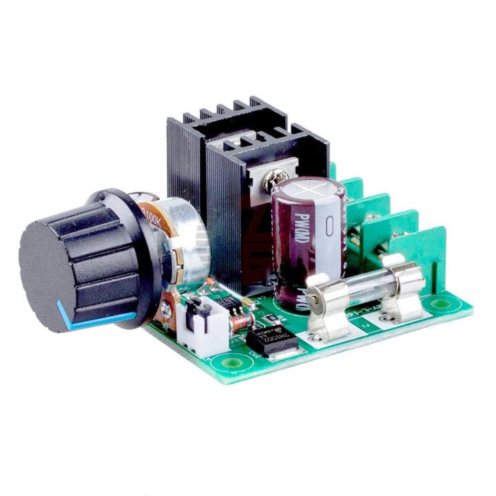 12V Dc Motor Speed Controller Fan Speed Controller | Daraz.pk