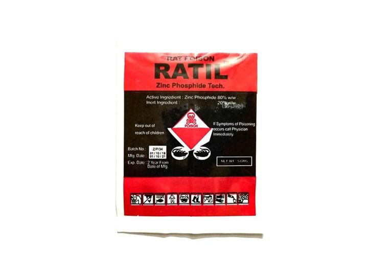 Ratil 10gm Rat Poison | Zinc Phosphide 80% Rodenticide | چوہے مار زہر ...