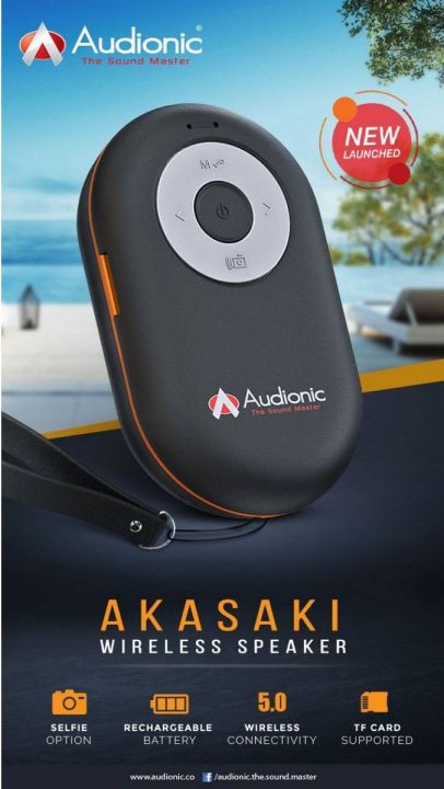 Audionic AKASAKI Mini Wireless Bluetooth Portable Speaker | Daraz.pk
