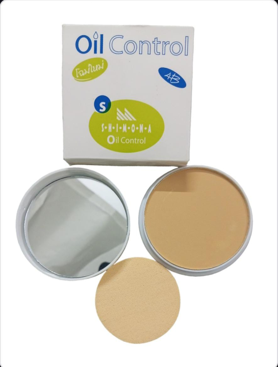 Oil Control Shimona Waterproof Compact Powder | Daraz.pk