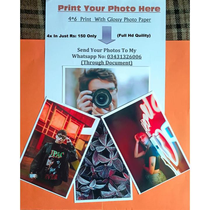 4*6 Photo Paper Print With Ultra Premium Glossy Paper at custom Photos ...