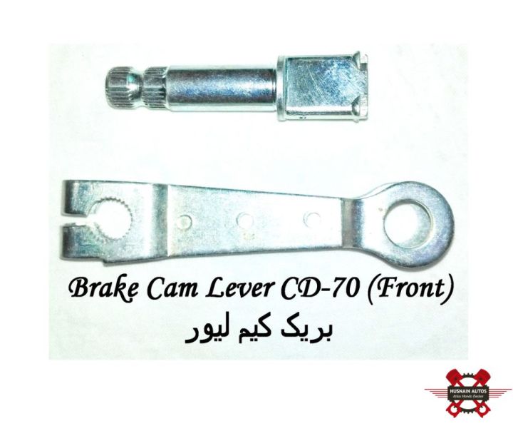 Front Brake Cam & Lever Set For Honda CD-70 Motorcycle/ Brake Cam Lever ...