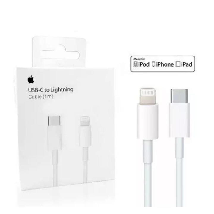 USB C TO IPHONEEE LIGHTNING CABLE 18W CHARGING CABLE | Daraz.pk
