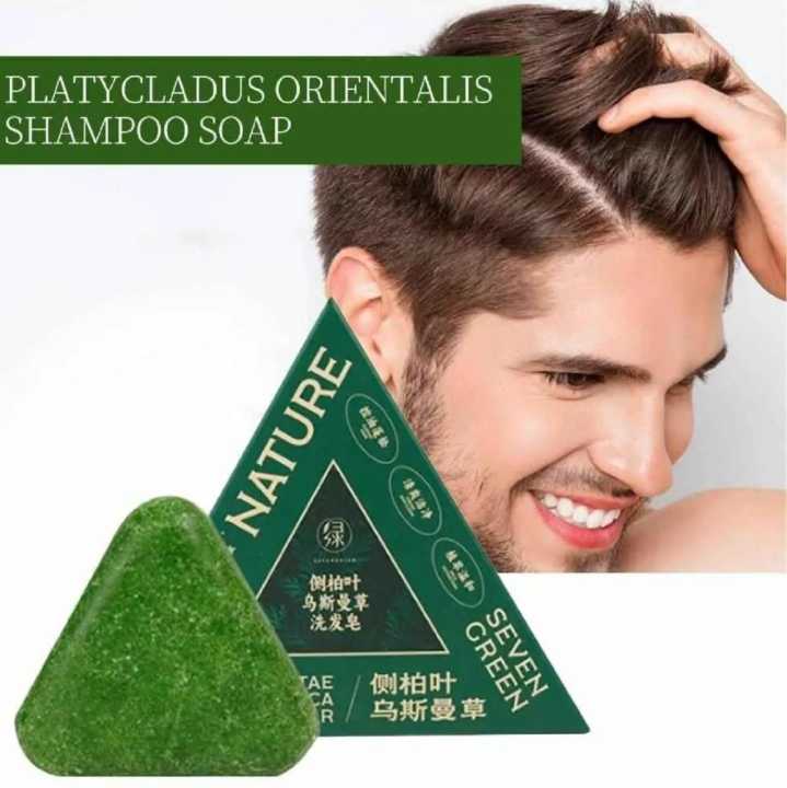 Nature Triangle Shampoo Bar - Nature Seven Green Soap Shampoo Bar ...