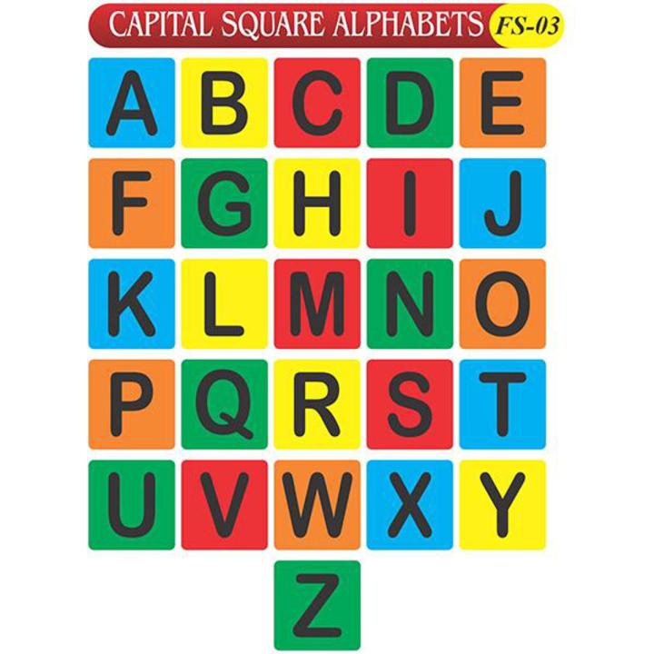 Capital Square Alphabets (ABC)Fs-03 Colored | Daraz.pk