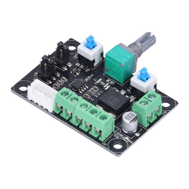 Chenba Tan Motor Speed Controller DC 12‑24V PWM Pulse Signal 3 Low‑Frequency Signals Regulator ...
