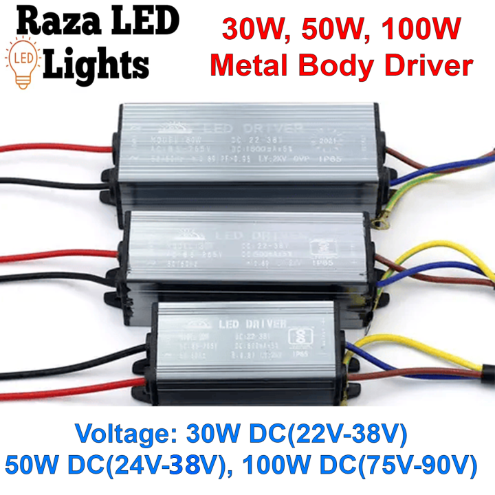 30W/50W/100W LED Light Driver Waterproof IP67 Supply High Adapter LED ...