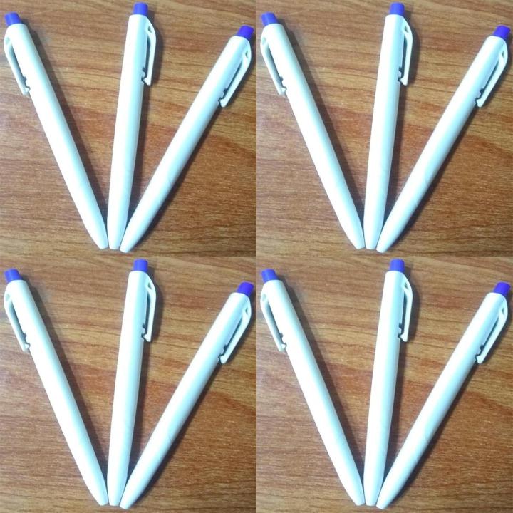 Dux Biro Ball Pen Blue Art # BPCLF (12 Pcs) | Daraz.pk