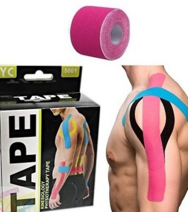 Kinesiology Physiotherapy Tape 5m x 5cm | Daraz.pk
