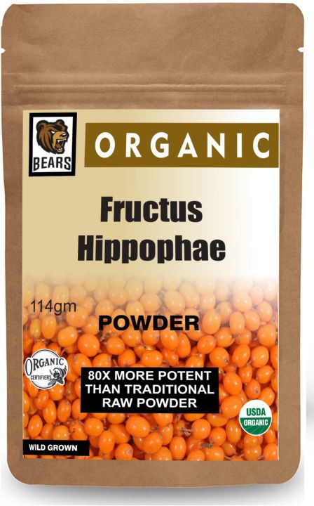Fructus Hippophae Extract 227Gm | Daraz.pk