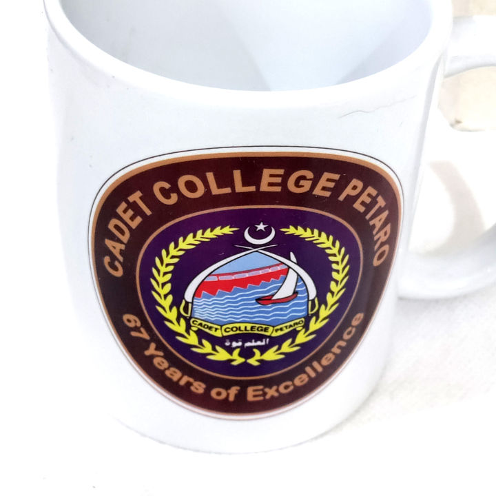 Petaro Souvenir Cup 67 years 4x3 inch Sublimation Mug Both Side Printed ...