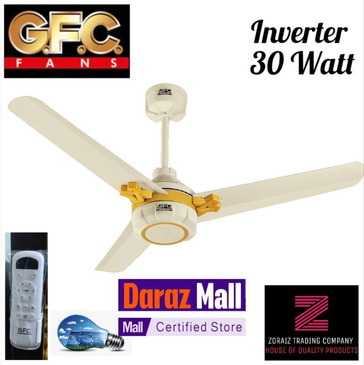 GFC Fan Proud Offwhite Light wood Energy Saver Inverter Fan Energy Efficient Electrical Steel ...