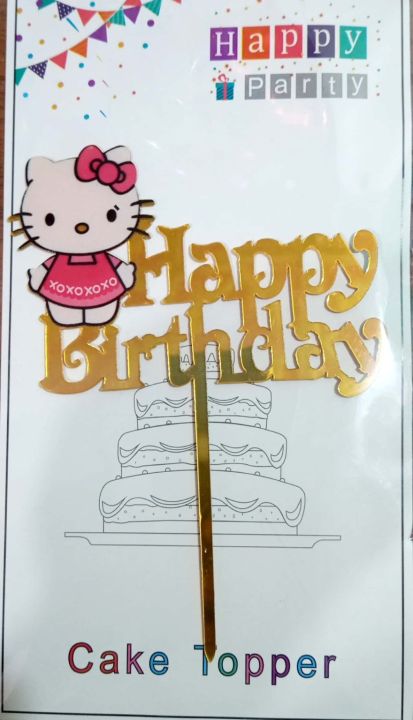 AMARAZ BEST QUALITY Hello Kitty Acrylic Cake Topper for Happy Birthday ...