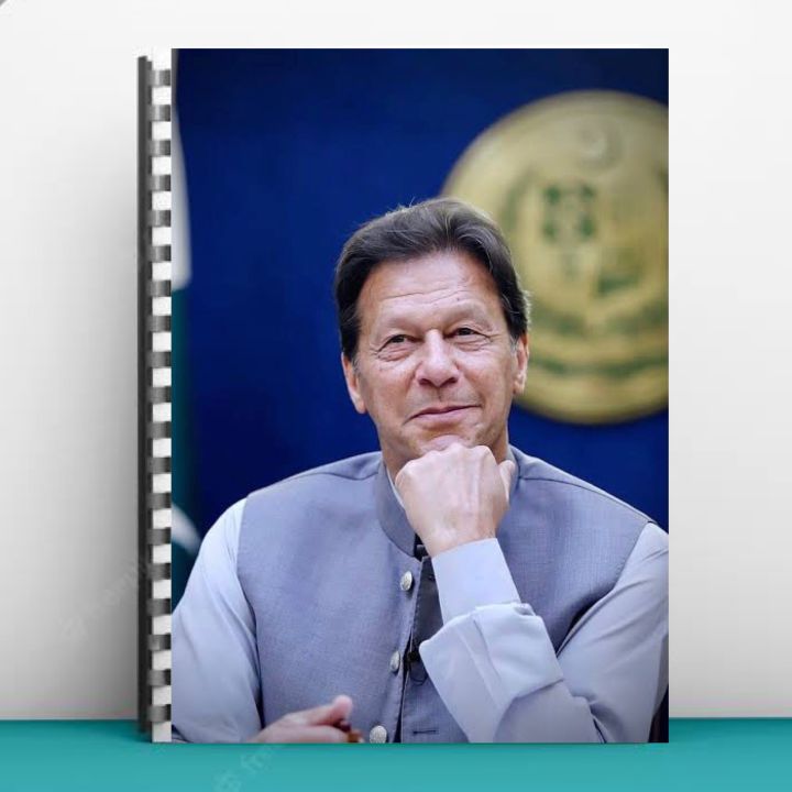 IMRAN KHAN A4 (4548) NOTEBOOK | Daraz.pk