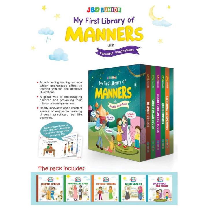 My First Library of Manners with Beautiful Illustrations by JBD Junior ...