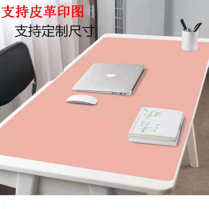 Desk mats, desk mats, student book desks, leather mats, office computer ...