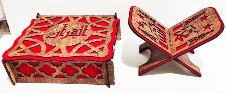 Wooden Rail Quran Box Fancy Quran Pak Box velvet quran box | Daraz.pk