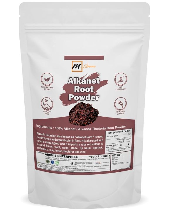 Alkanet Alkanna Tinctoria Root Powder 100% for Hair Dye Soap and Other ...