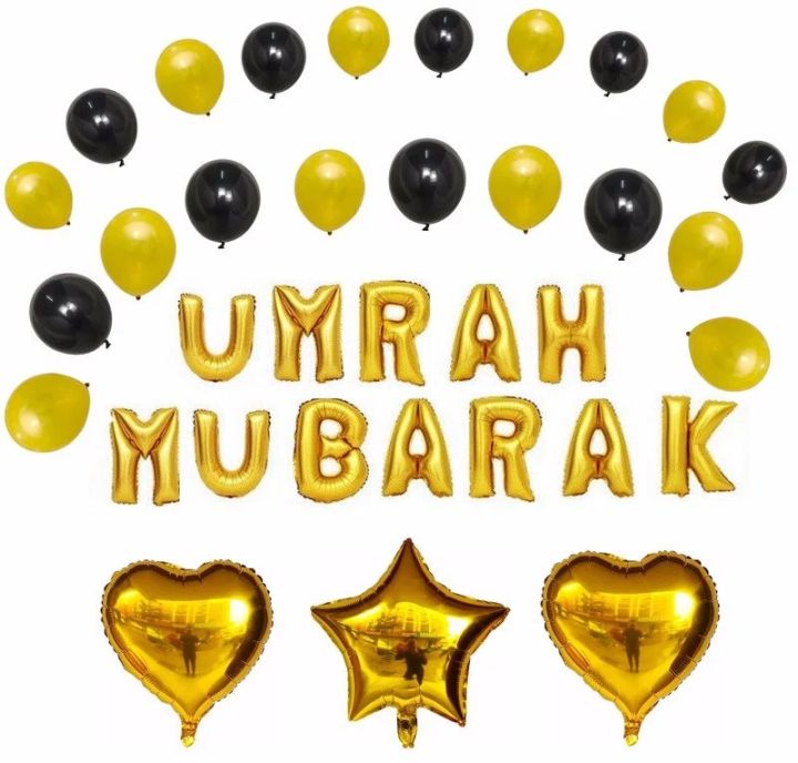 🎉 Umrah Mubarak Foil Balloons Decoration Set – Islamic Welcome Party ...