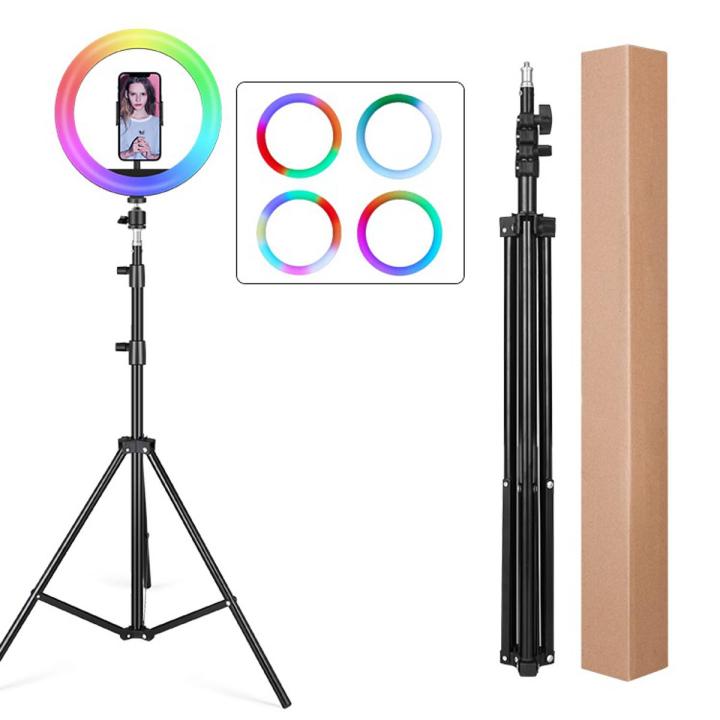 RGB LED SOFT RING LIGHT (MJ26) 7 Feet Tripod Stand, Mobile Holder 26 cm ...