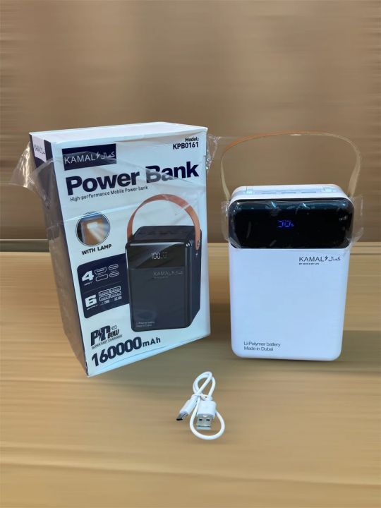Ultra High-Capacity Power Bank with 6 Outputs, 4 Inputs, LED Lamp & 80W ...