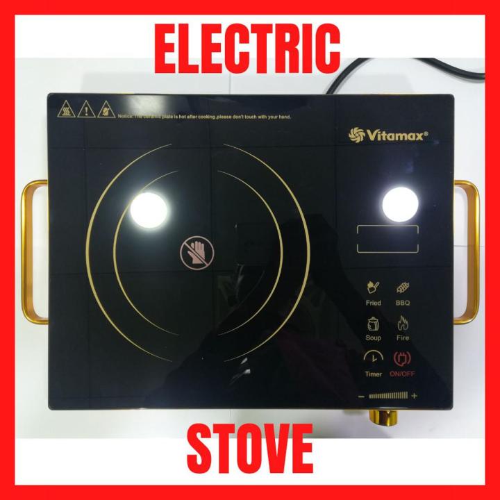 Vitamax Electric Stove Chula Cooker Hot Plate Infrared Heater Heatup in ...