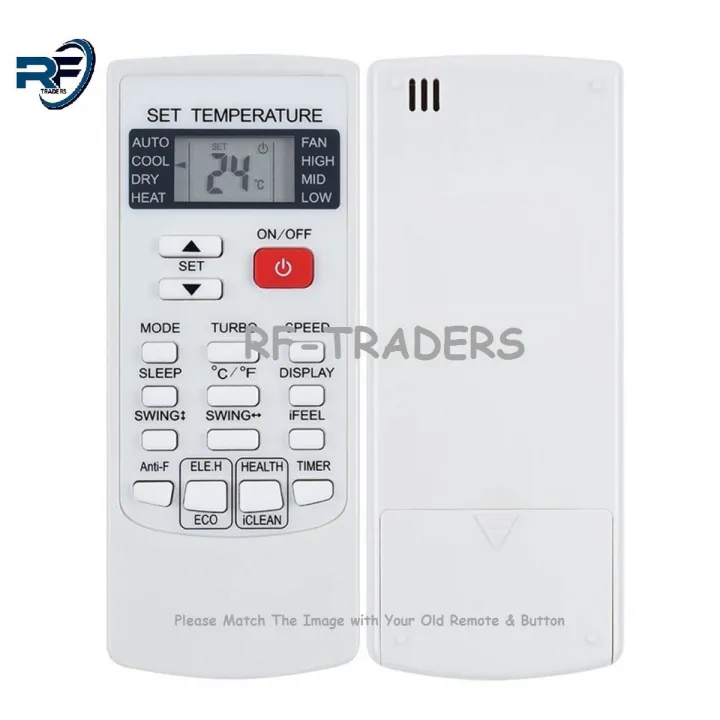 Changhong Ruba Inverter Air Conditioner Remote | Daraz.pk