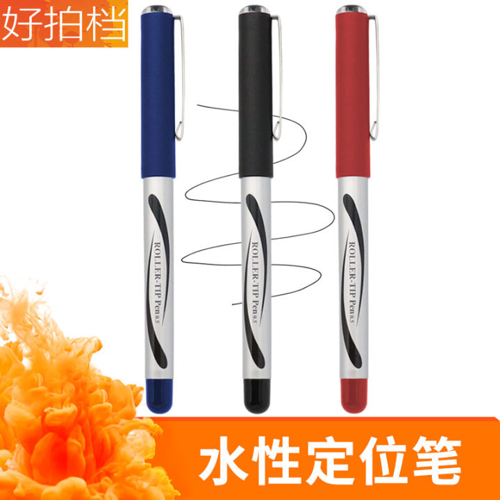 2PCS Fixed Frame Shaped Marker Pen Water-based Pen Semi-permanent ...