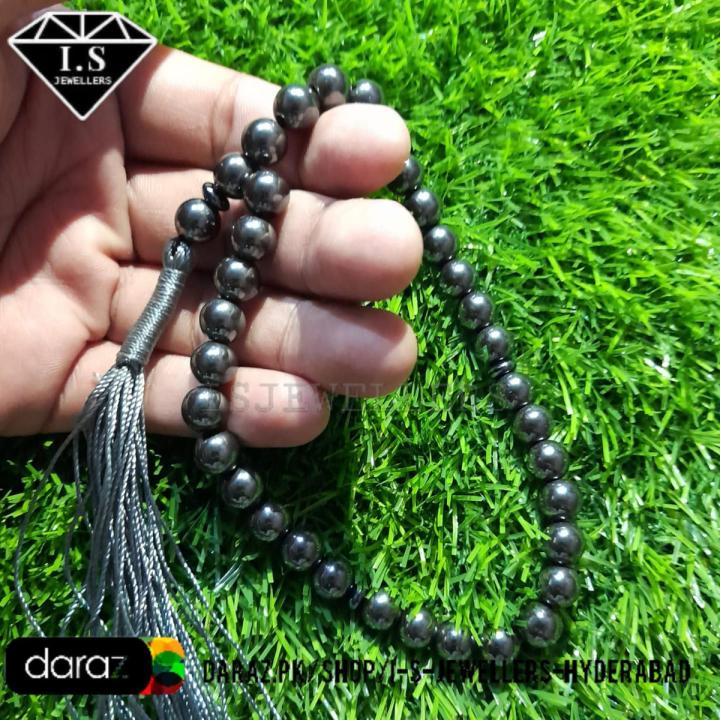 Natural CERTIFIED Sang e Hadeed Tasbih Hematite Stone Muslim Prayer 33 ...