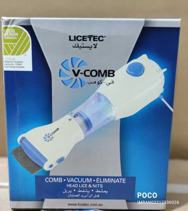 Lice Comb (Electronic) | Daraz.pk