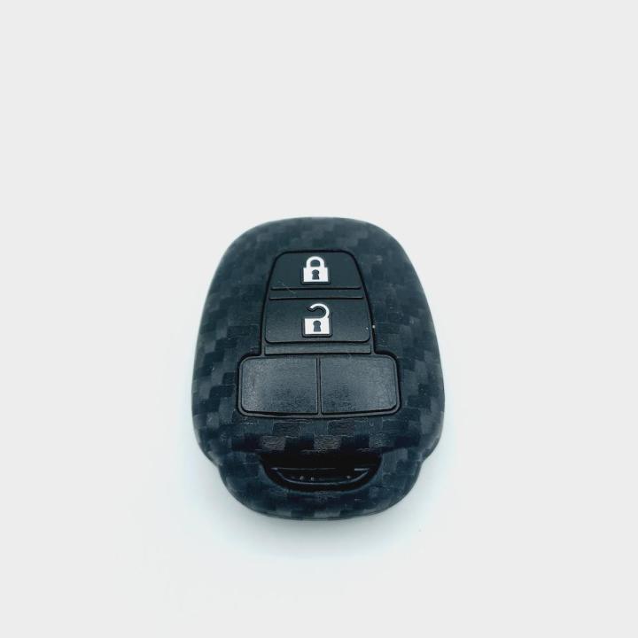 Toyota Aqua, Vitz, Rav4 Hiace And Land Cruiser Carbon Key Cover | Daraz.pk