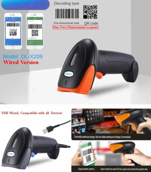 Wired One-Two Dimensional Code Scanning For Windows Ios Android Ipad DL-X209 1D 2D Barcode ...