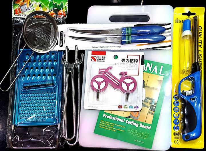 Kitchen Kit, 7 in 1, | Daraz.pk